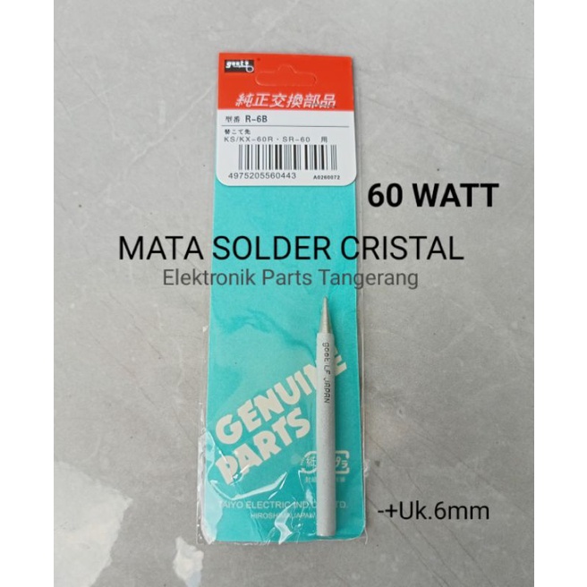 MATA 60 WATT CRYSTAL SOLDER BIT 60 WATT CRYSTAL SOLDER BIT 60 WATT ...