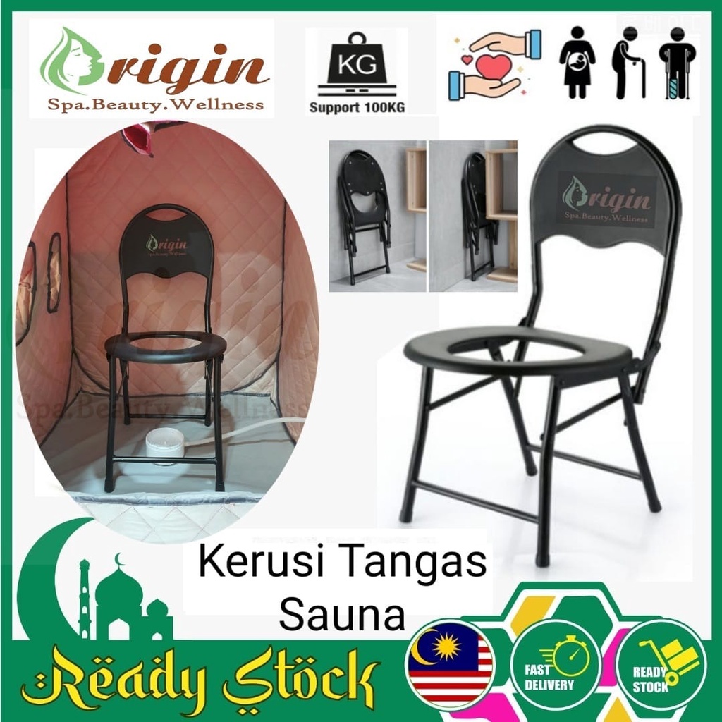 [HQ] ORIGIN SAUNA M'sia Bangku Sauna Steamer Kerusi Tangas Tandas ...