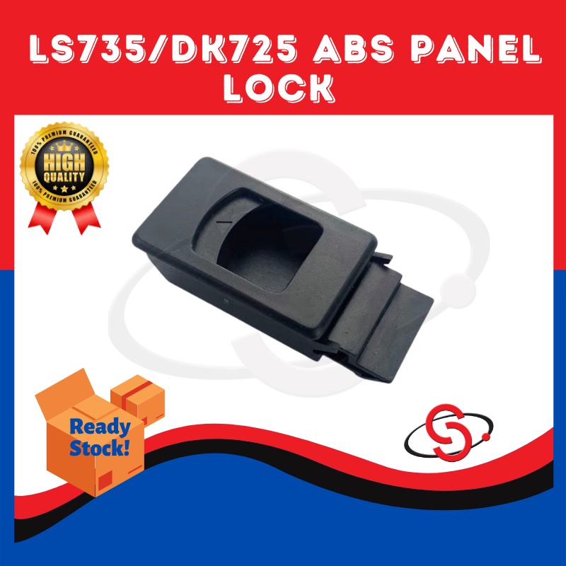 SCM LS735 / DK725-3B ABS Panel Lock Buckle Side Door Lock Enclosure ...