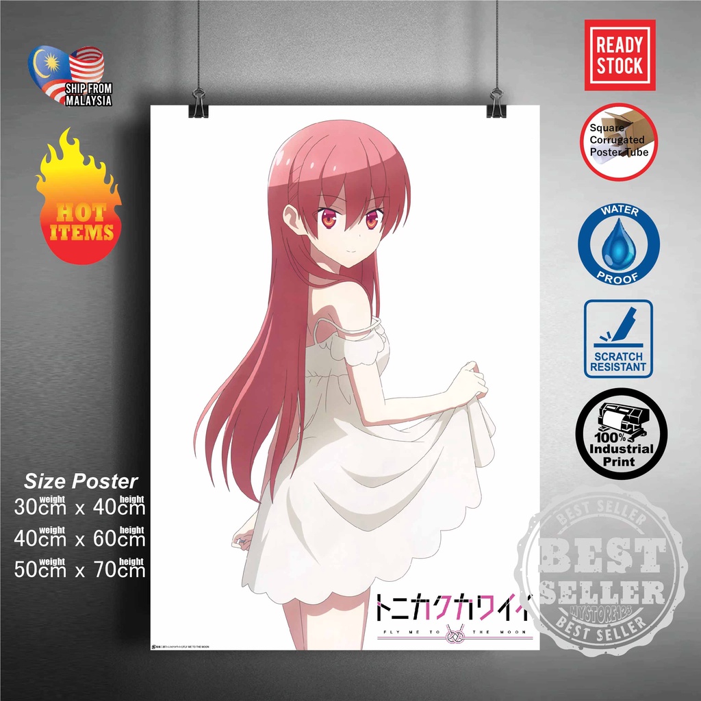 (READY STOCK) Tonikawa Over the Moon For You Tonikaku Kawaii Nasa ...