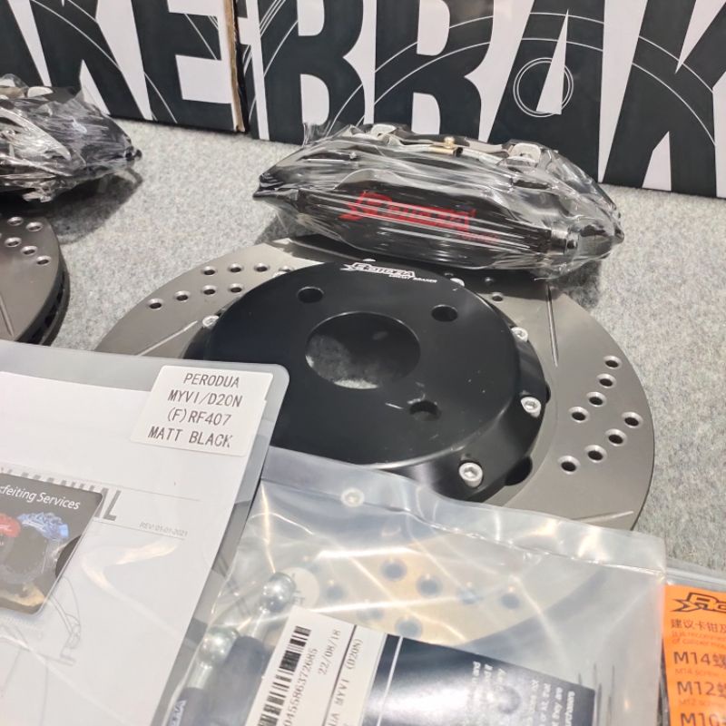 Rotora RF407 4pot Brake Kit Set min rim 15 inch n above | Shopee Malaysia