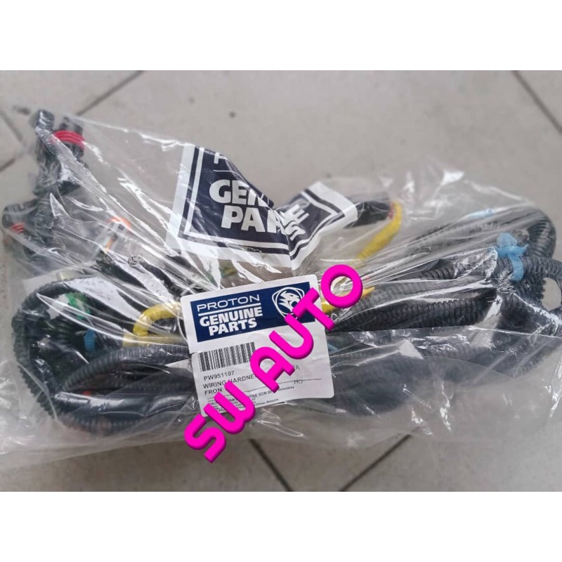 Proton Preve non turbo wiring harness Original | Shopee Malaysia