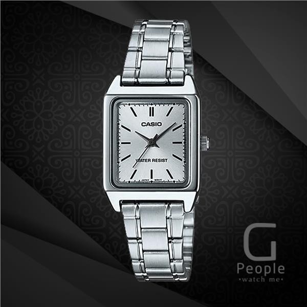 CASIO LTP-V007D-7EUDF / LTP-V007D-7E / LTP-V007D ANALOG WOMEN'S WATCH 100% ORIGINAL | Shopee ...