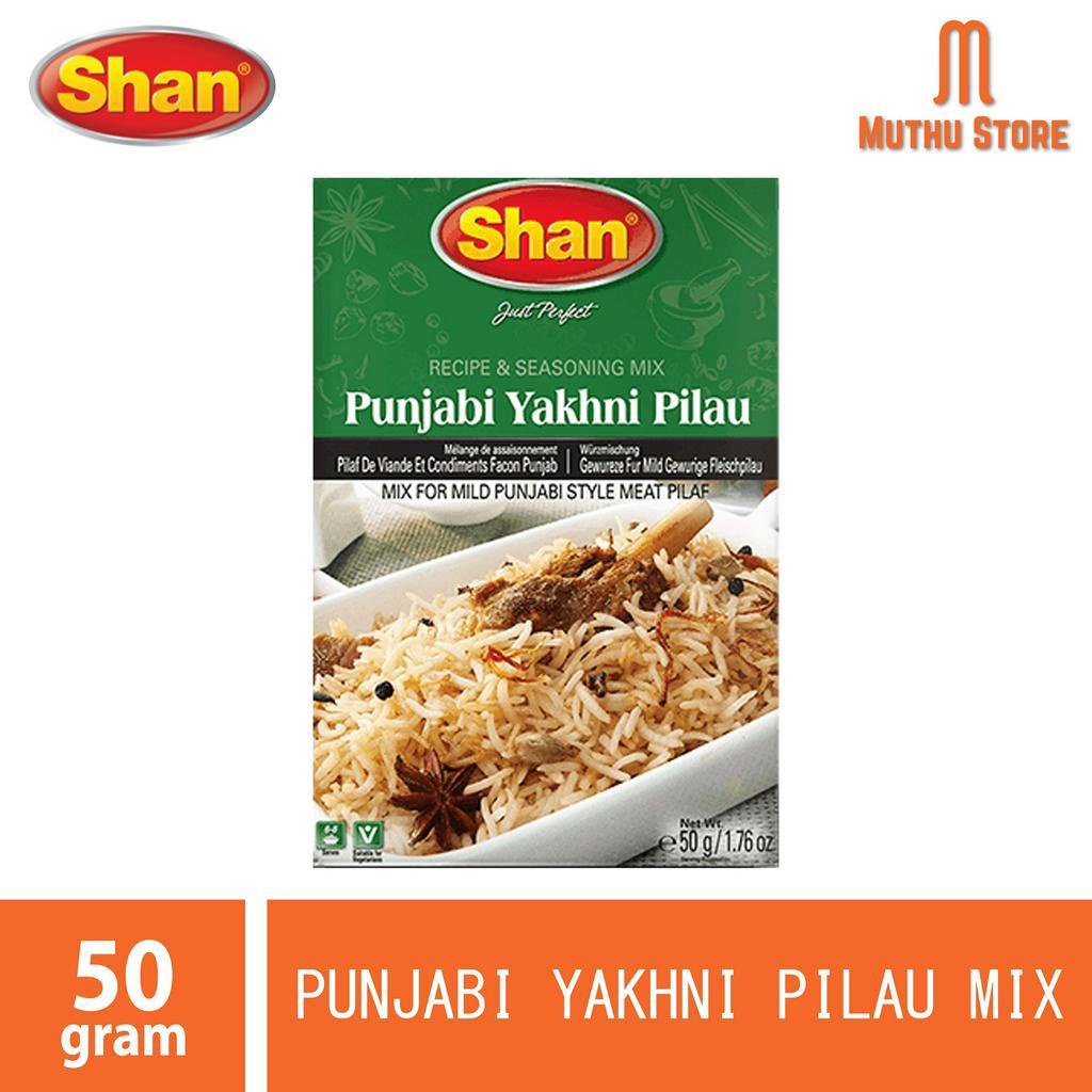 PUNJABI YAKHNI PILAU MIX 50G | Shopee Malaysia