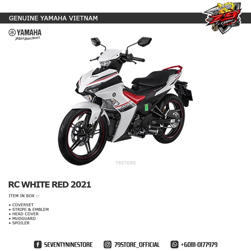 RC WHITE RED 2021 EXCITER 155 ORIGINAL COVERSET YAMAHA VIETNAM for ...