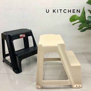 Elianware Heavy Duty Plastic Step Chair Ladder 45cm / Tangga Plastik E ...