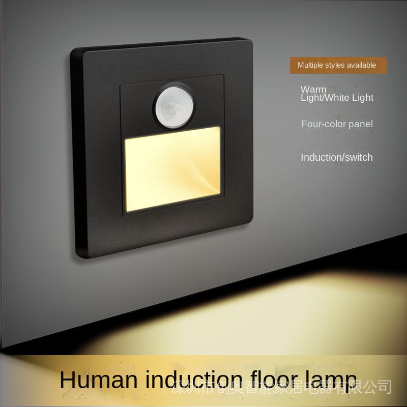 Wall led Night Light Aisle Stair Step Household Human Body Induction ...