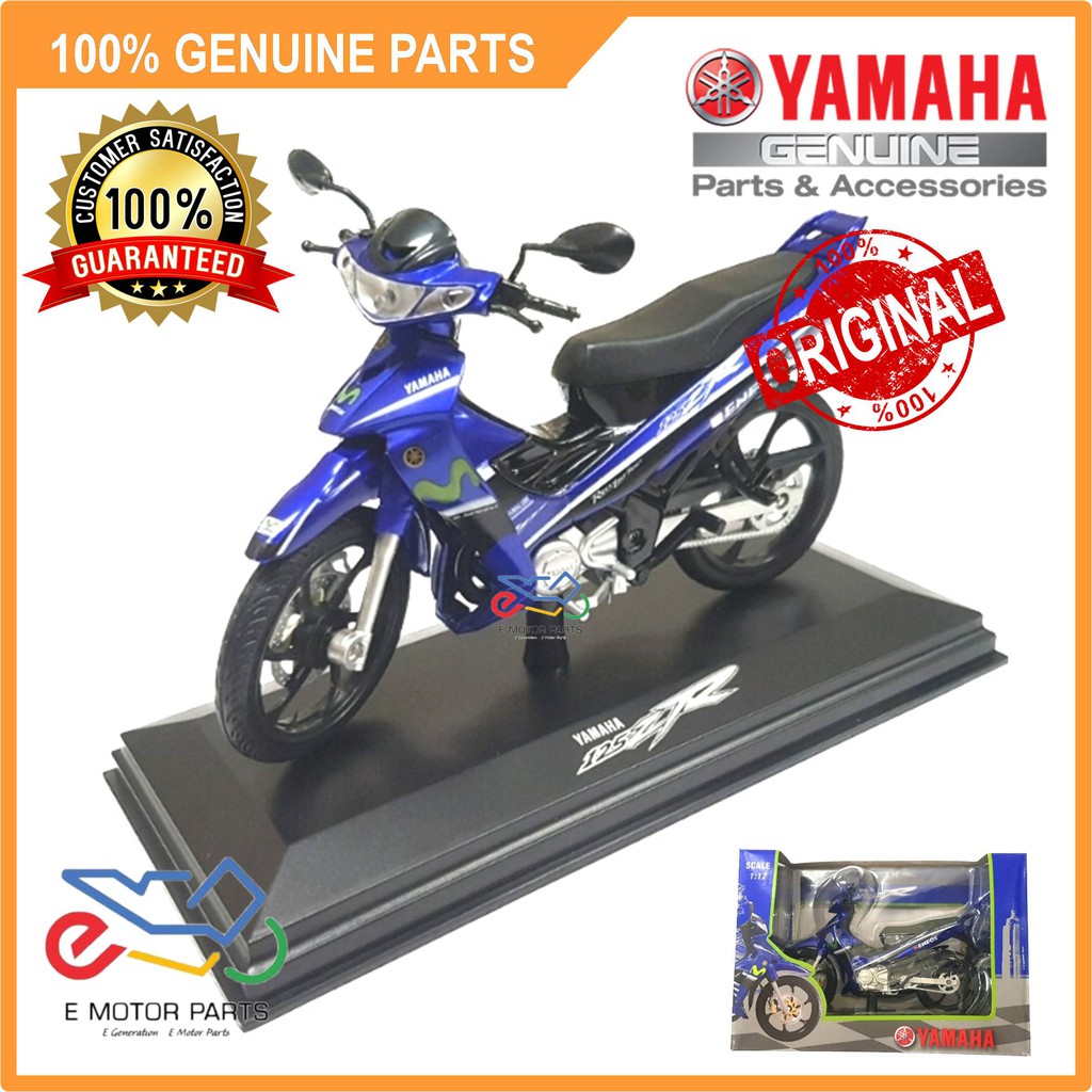 Y125 125Z 125ZR MINIATURE MOVISTAR 2018 Y15 MODEL MINIATURE LIMITED EDITION Y15 40TH YEAR ...