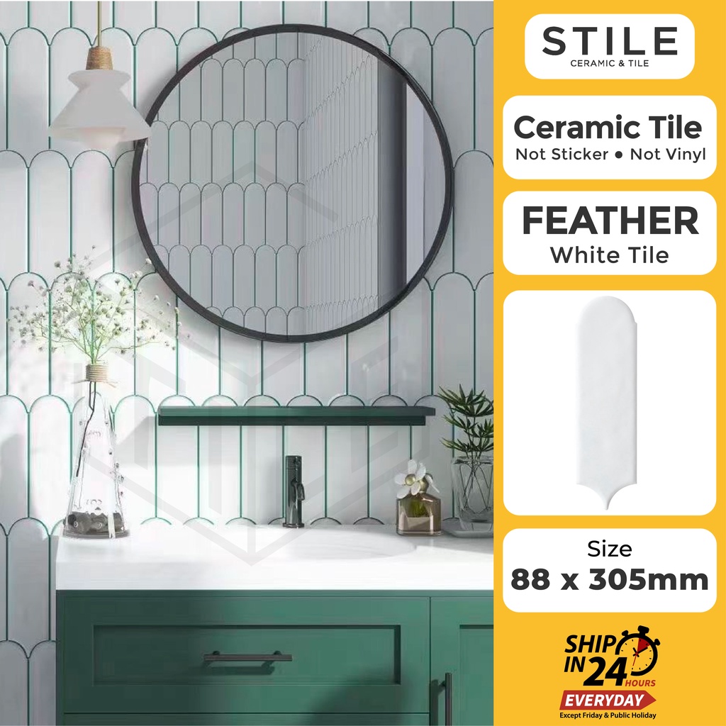 [REAL TILE] 10 PCS FEATHER WHITE MOSAIC TILES/MOZEK/CERAMIC TILES/MOZEK ...