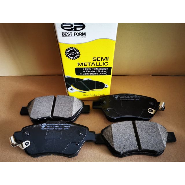 Proton Gen2 / Persona Brake Pad Front (Best Form) | Shopee Malaysia
