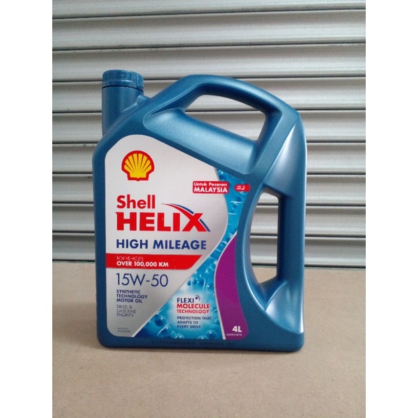 Shell Helix High Mileage 15W-50 (4L) Lubricant Oil - Minyak Hitam ...