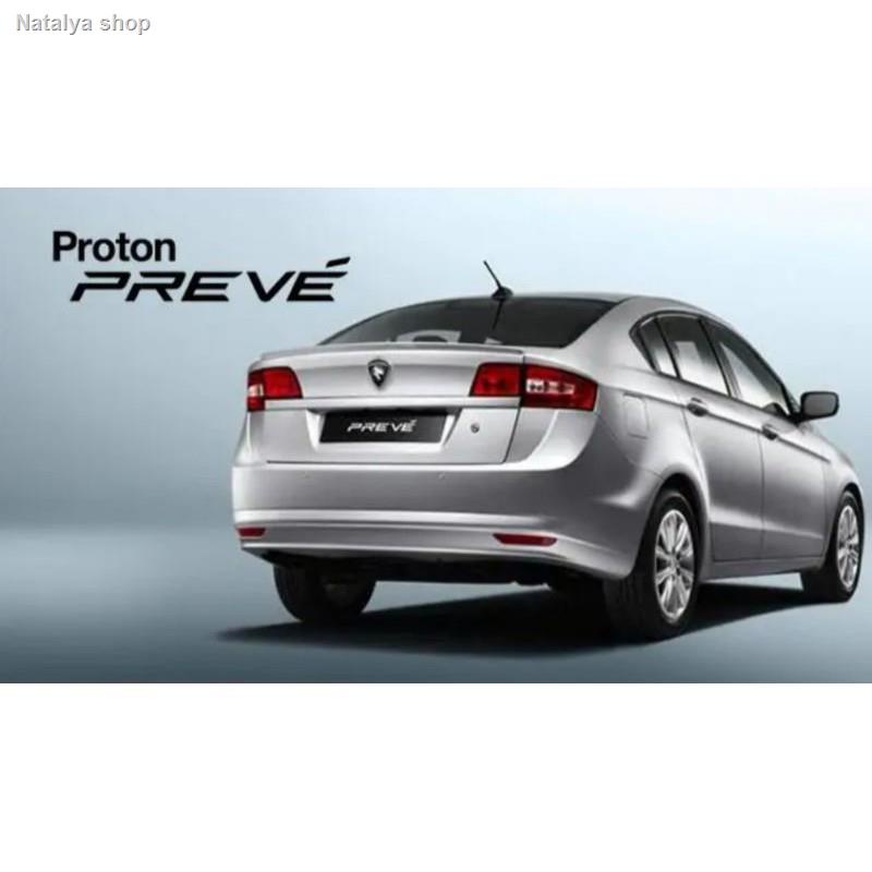 Malaysia In stock] Proton Preve / Proton suprima front car seat cushion ...