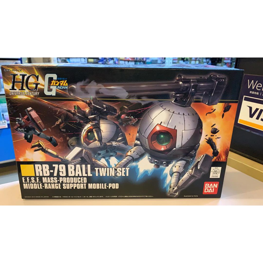 HGUC 114 1/144 RB-79 BALL TWIN SET | Shopee Malaysia