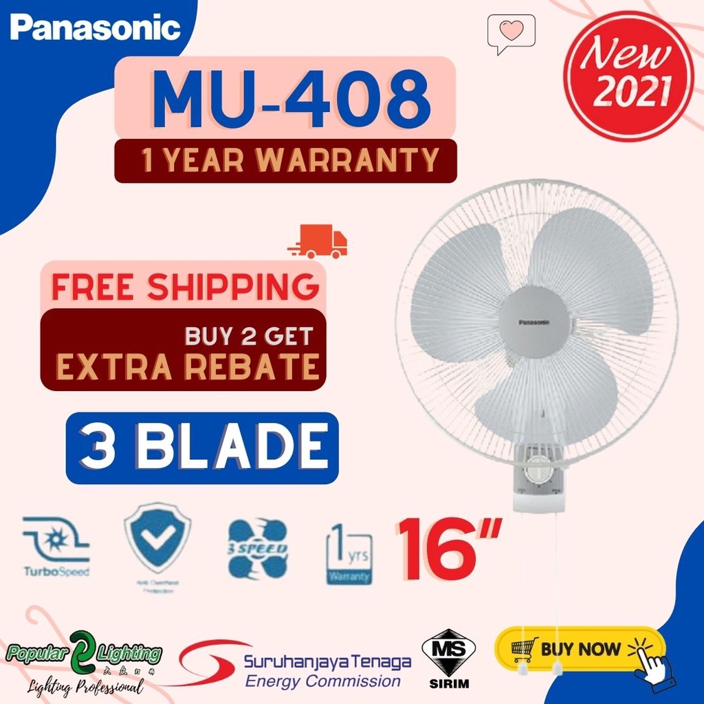 Panasonic F-MU408 Remote Wall Fan 16 inch 3 Blade White Kipas Dinding ...