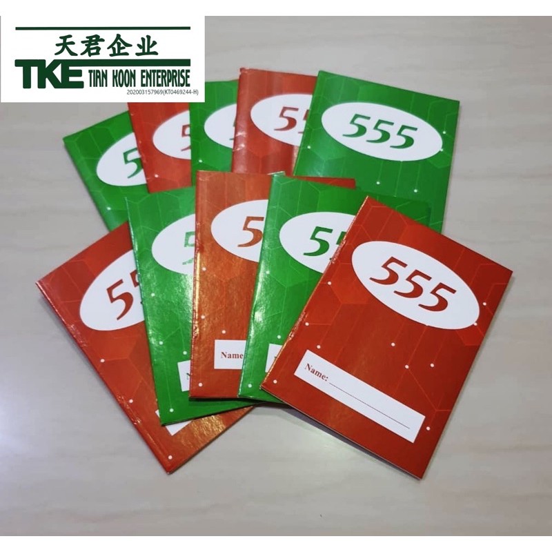 555 Note Book 记录簿(10本/20本/40本)方便及容易随身携带 (7.5cm X 10.5cm) Note Booklet ...