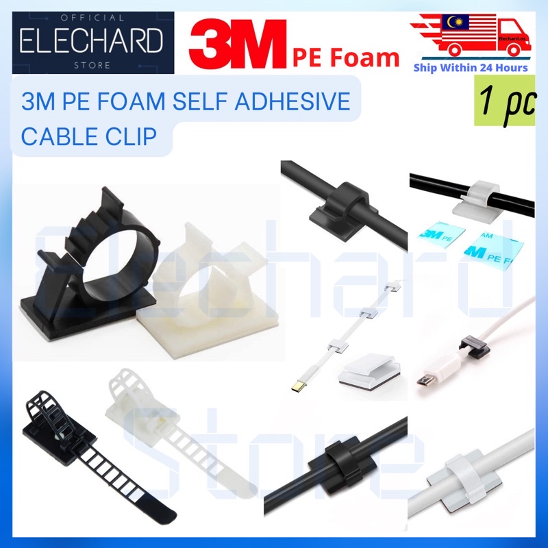 1 Pc Wire Clip Wire Holder Clip Cable Holder Cable Clamps Wire ...