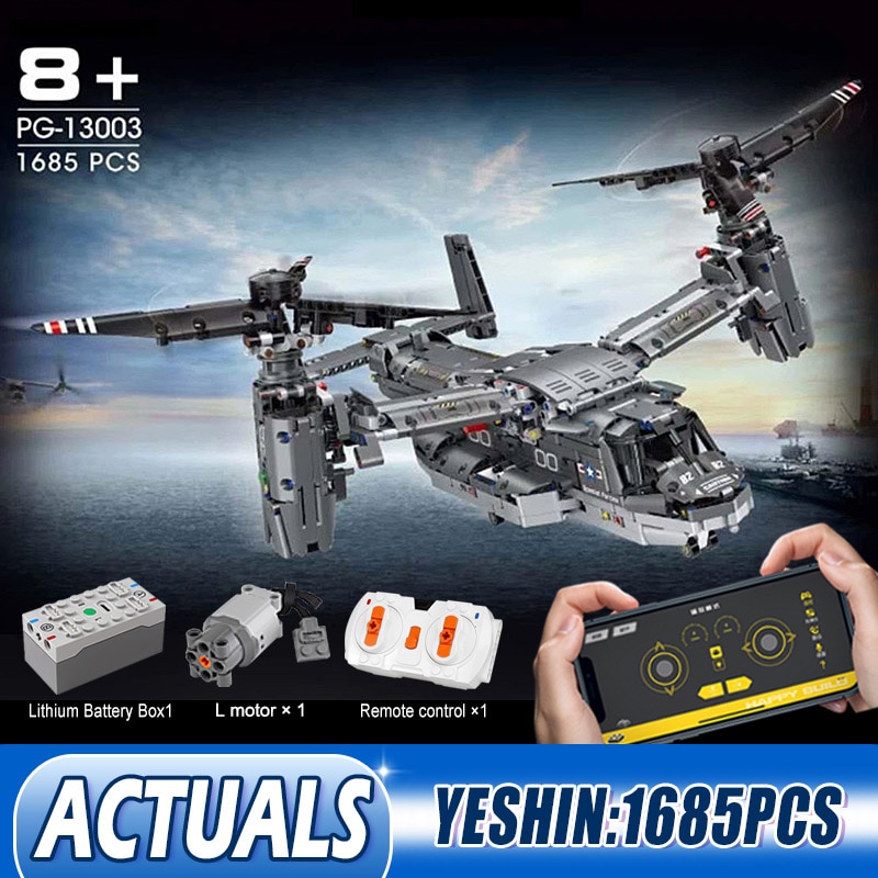 RC Assembled Educational Toy Model PG13003 APP Motorized al Toys The ...