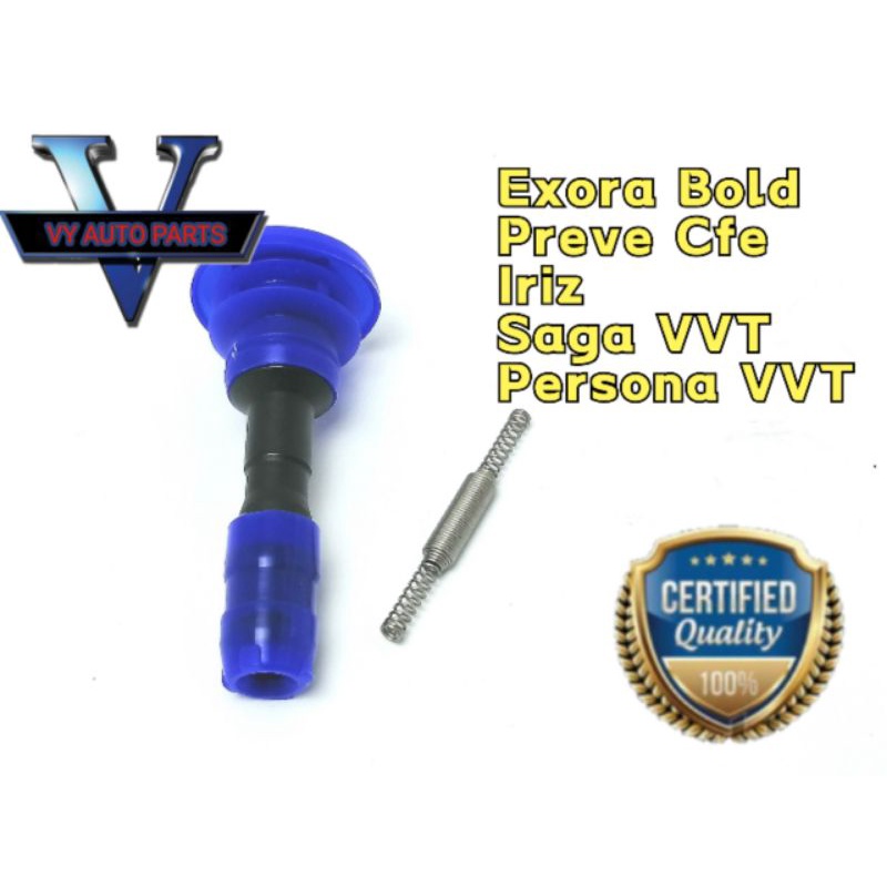 Ignition Plug Coil Tube / Boot Exora Preve Iriz Saga VVT Persona VVT ...