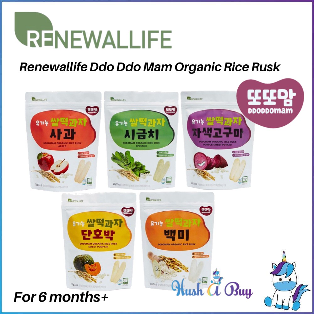 Renewallife Ddoddomam Organic Baby Snack- Rice Rusk & Rice Stick ...