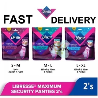 Buy maternity pad Online With Best Price, May 2024 | Shopee Malaysia