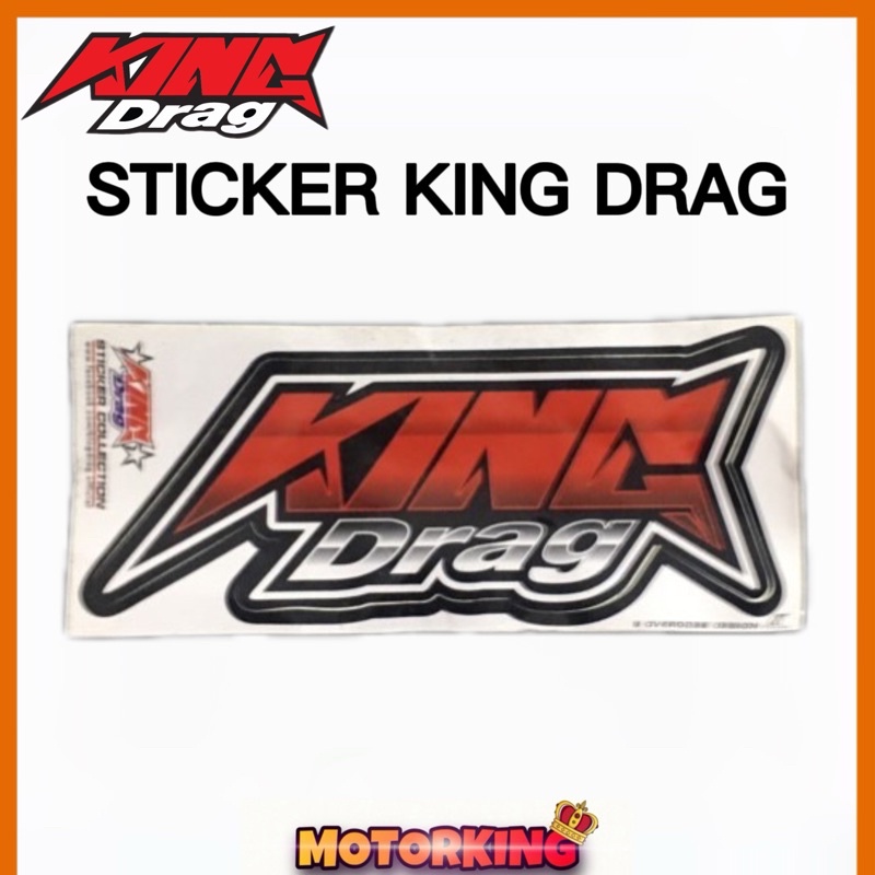 STICKER KING DRAG STIKER KINGDRAG STICKER MOTOR STIKER | Shopee Malaysia