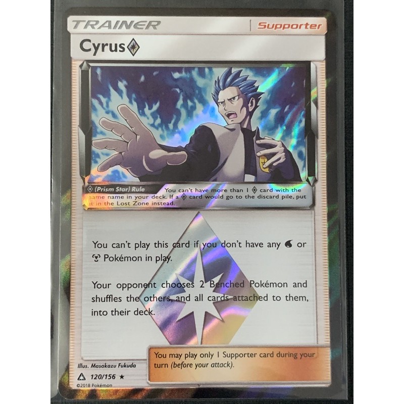[PTCG] Cyrus Prism Star 120/156 Holo Rare Trainer Pokemon Sun & Moon ...