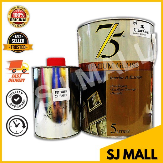 PAINT MASTER 2K Clear Coat 5L(4+1 Litre) Glossy Cat Jernih permukaan ...