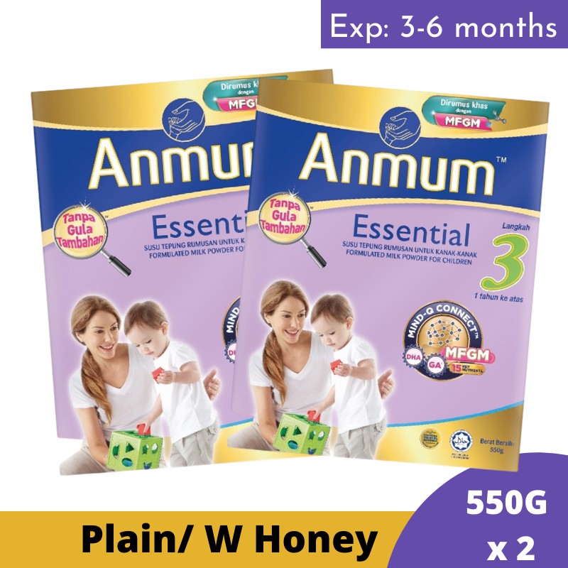 Anmum Essential Step 3 Formula Milk Powder (Plain/ With Honey) - 1.1KG ...