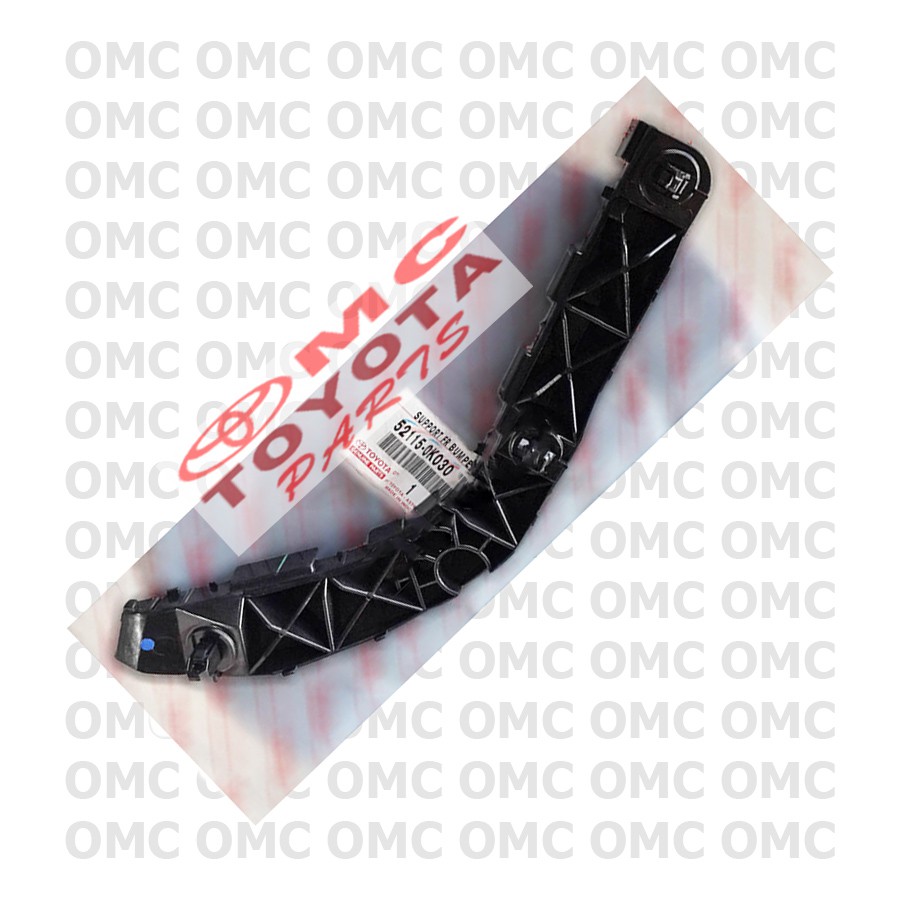 Support Bracket Front Bumper Handle Bracket Right or Left Innova 52115 ...