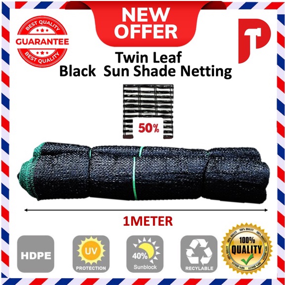 Black Sun Shade Netting Sheet 🔥 Ready Stocks 🔥 Sun Proof Net 1METER x ...
