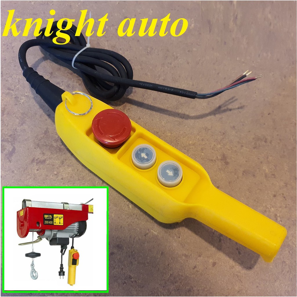 High Quality Industrial 1 Ton Electric Winch Control Switch with Cable Traffic Control Switch ...