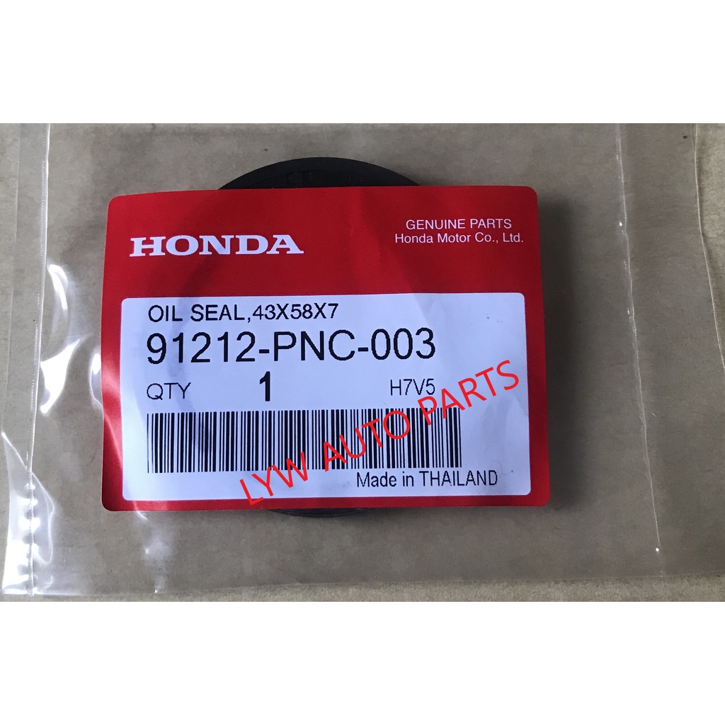 Timing Crankshaft Oil Seal Honda SDA / SNA / S9A / SWA 91212-PNC-003 ...