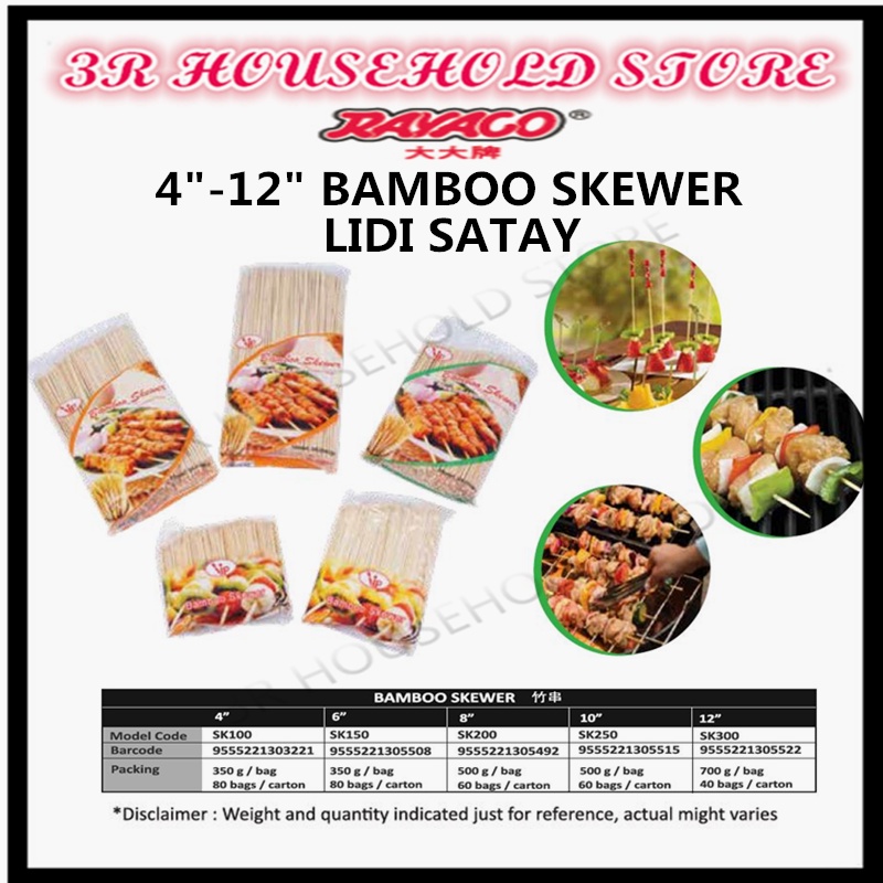 SATAY STICK/BAMBOO SKEWER/LIDI SATE 4"/ 6" /8" /10" / Bamboo Stick ...