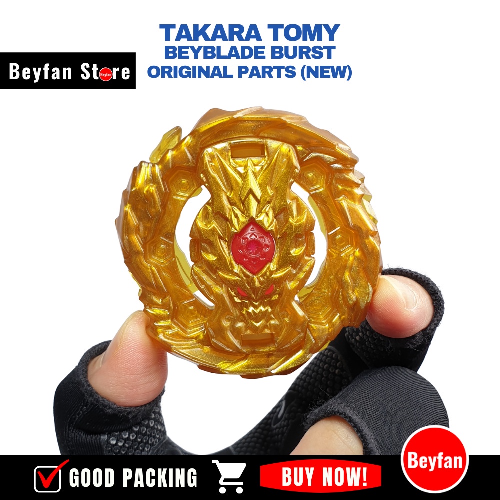 Takara Tomy Beyblade Burst B-149 Rare/Gold Layer: Dread Bahamut Gen ...