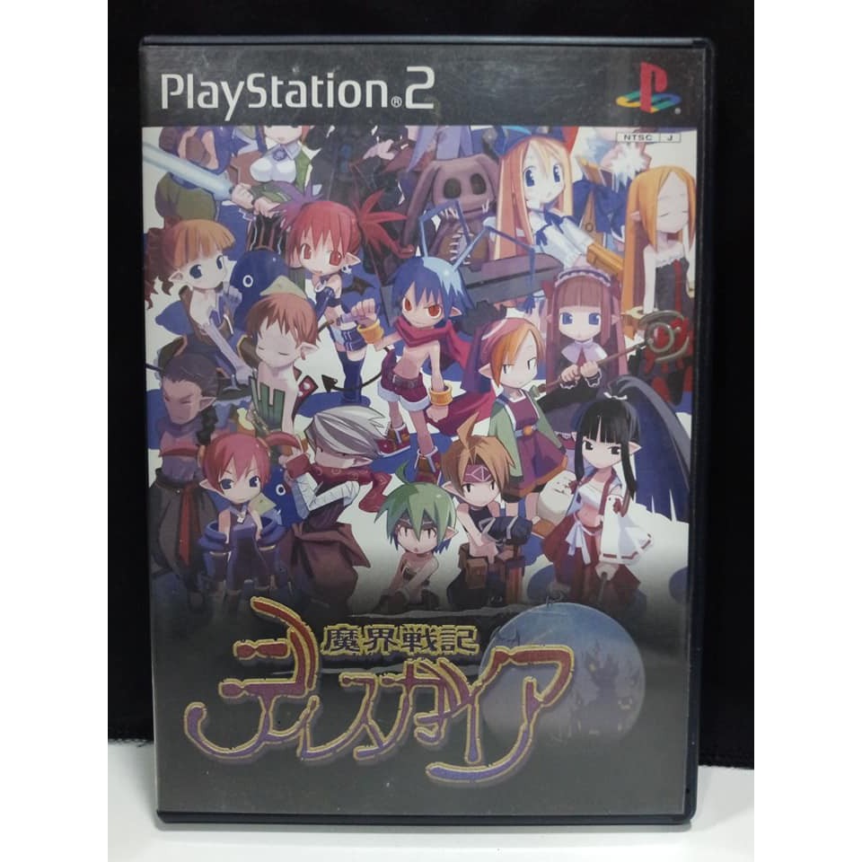 Original Disc [PS2] Makai Senki Disgaea (Japan) (SLPS-20251 | 73103 ...