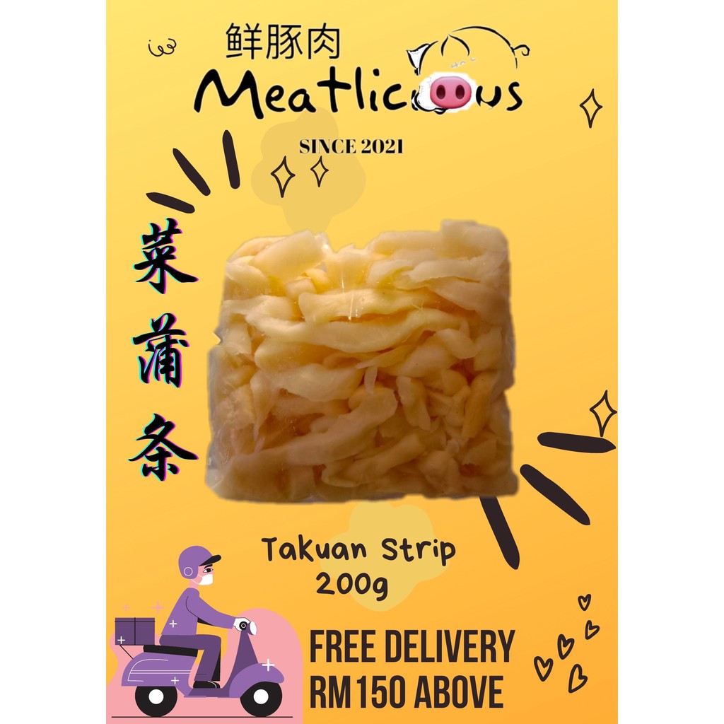 Takuan Strip 菜蒲条 200g | Shopee Malaysia