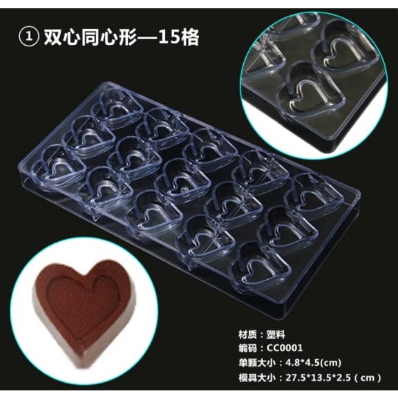 [ READY STOCK ] Polycarbonate Chocolate Mold/Shape Chocolate Mold ...