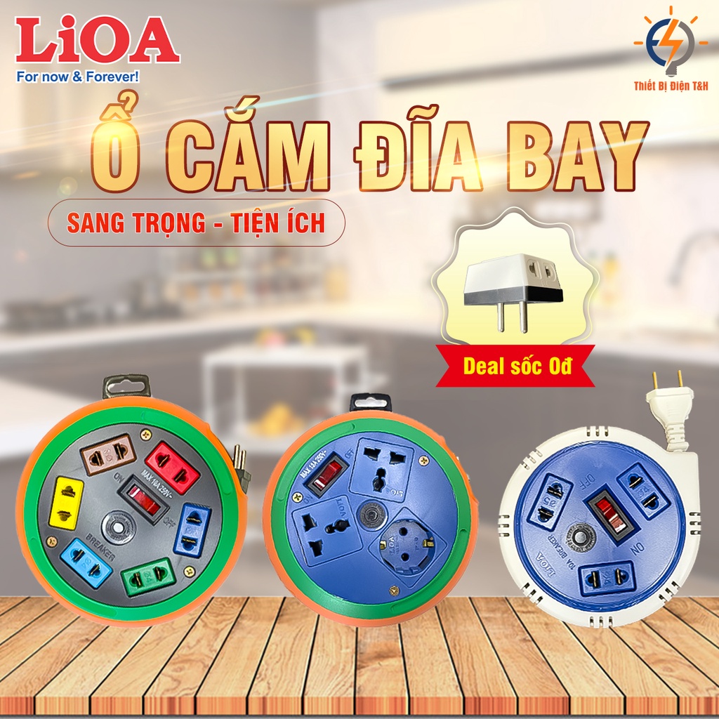 Lioa Multifunction Round Power Socket, Flying Disc Type, 3 Holes, 6 ...