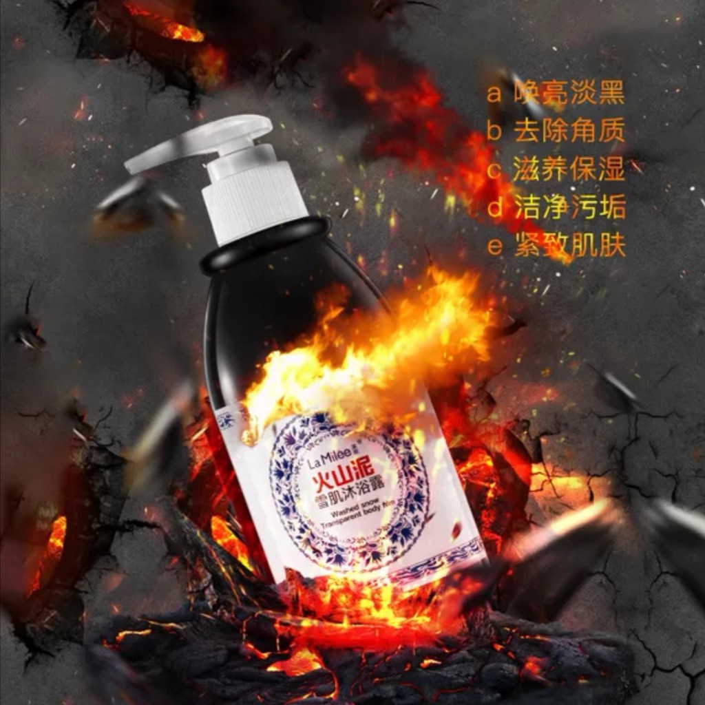 MiBorong SIMU Grey Volcanic Mud Body Wash Whitening After-sun Repair ...