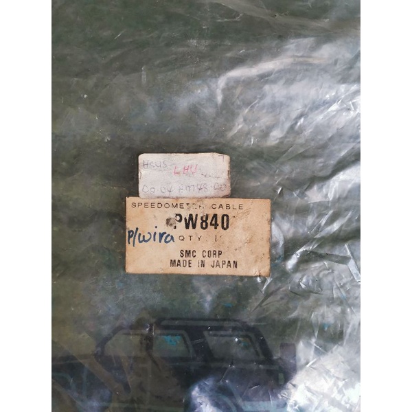 speedo meter cable, proton wira. New old stock brand Japan | Shopee ...
