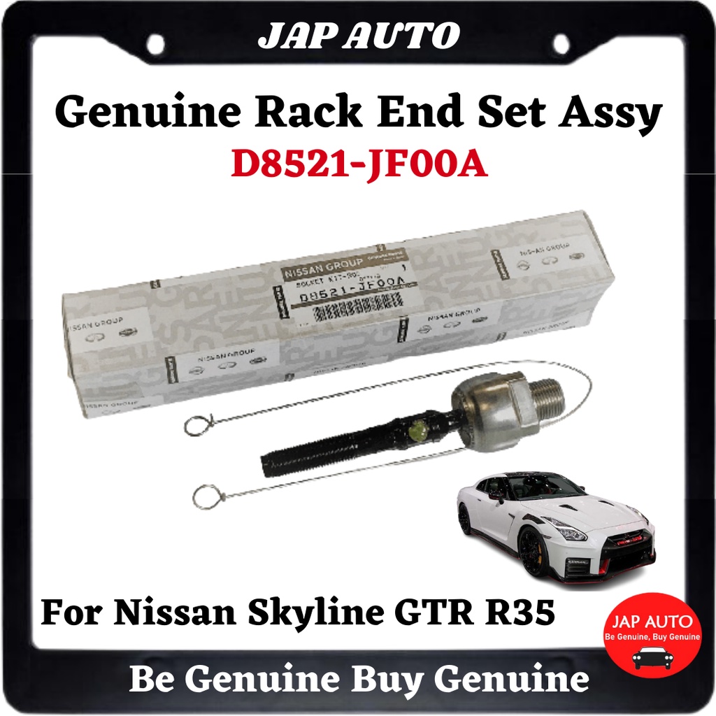 Nissan Skyline GTR R35 2 Unit Genuine Rack End Set Assy Original D8521 ...