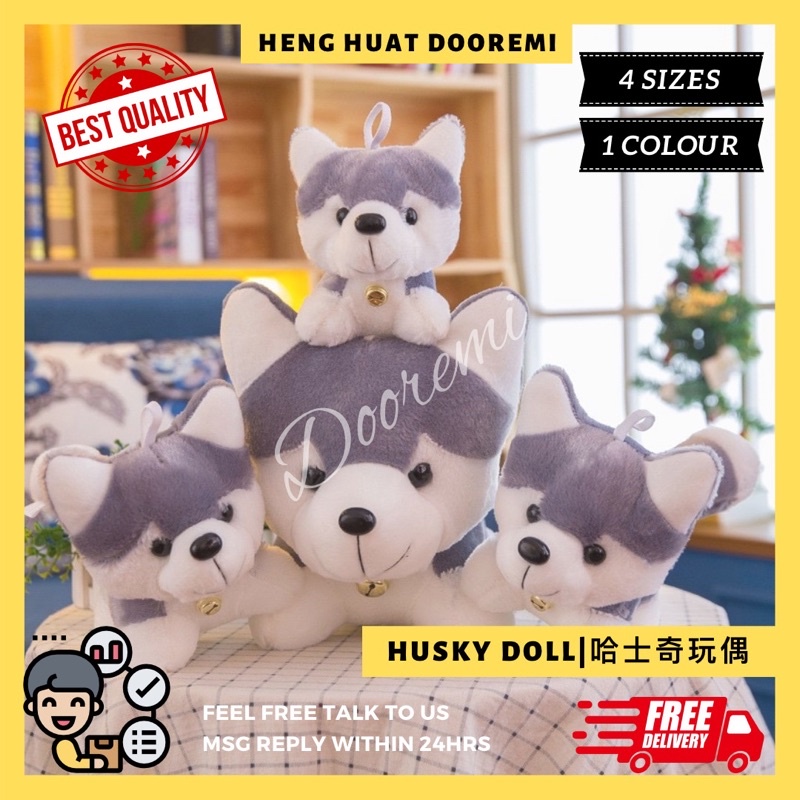 Husky cute doll plush dog toys (25/33/40/50cm) Valentine’s days gift ...