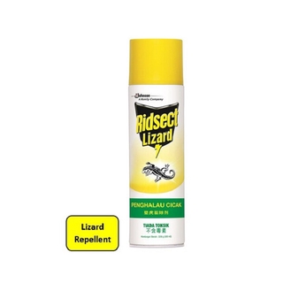 Ridsect Aerosol Lizard Repellent 500ml | Shopee Malaysia