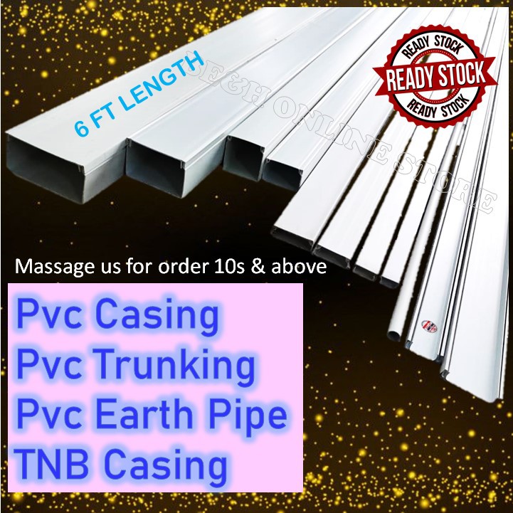 6FT PVC Wiring Casing Electrical Casing Trunking Wire Casing Elektrik ... 6FT PVC Wiring Casing Electrical Casing Trunking Wire Casing Elektrik ...