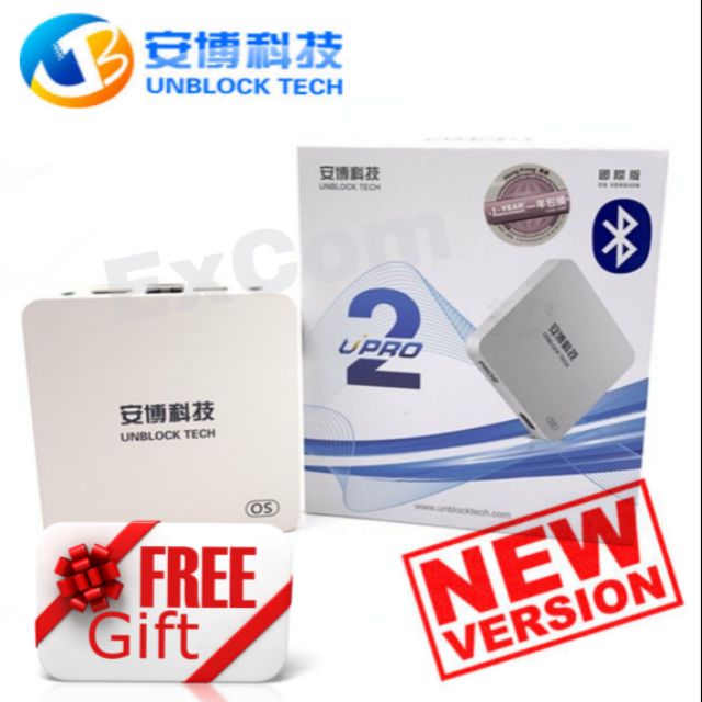 Unblock Tech Ubox5 Upro / Ubox6 Upro2 Android Tvbox | Shopee Malaysia
