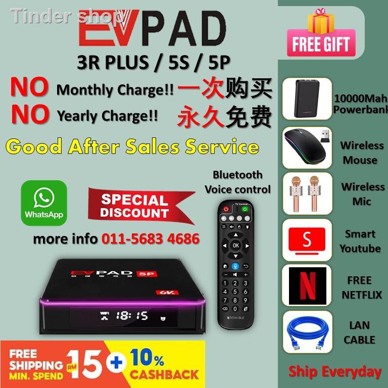 ♦ 🔥PROMOTION🔥EVPAD BUY1 FREE 7 🔥EVPAD 3S 5S 5P 🔥EPLAY 3R🔥 EVPAD TV BOX 🔥 MY 3R evpad5 3plus 3MY ...