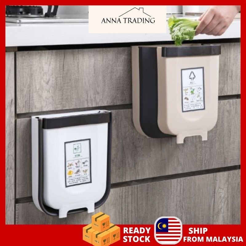 Foldable Kitchen Dustbin Hanging Dustbin kitchen Hanging Trash Bin ...