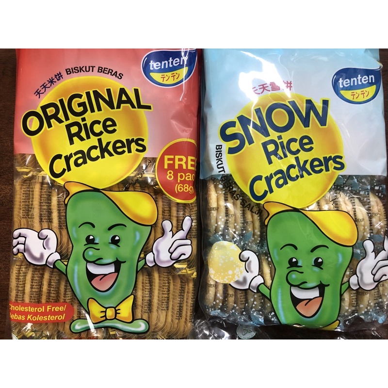 RICE CRACKERS ORIGINAL BISKUT BERAS/ SNOW RICE CRACKERS BRAND TEN TEN | Shopee Malaysia