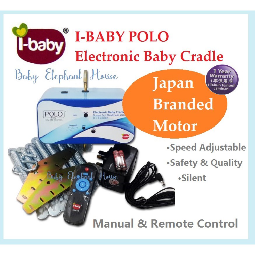 Ibaby POLO Electronic Baby Cradle with REMOTE CONTROL | Shopee Malaysia