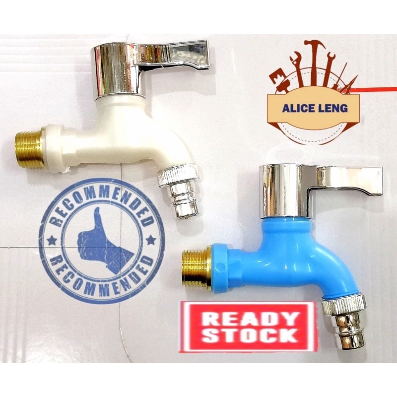 1/2"(15MM)🔥Pili Tahan Karat Plastic & Brass Thread/Heavy Duty 🔥 Water ...